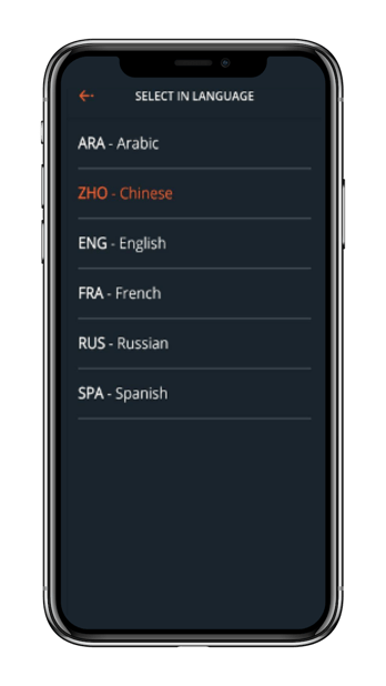 Interprefy Mobile App User Guide